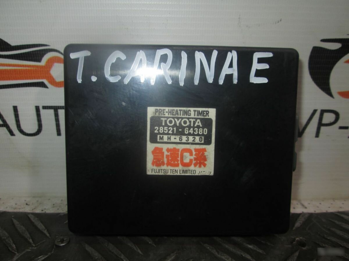 Блок управления свечами накала Toyota Carina E 2.0