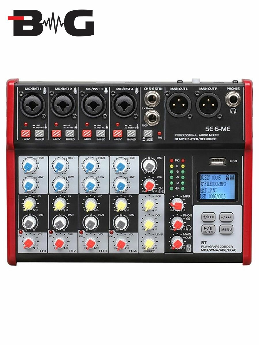 Микшерный пульт профессиональный 6-канальный BG SE6-ME, 4 моно, 1 стерео, USB MP3, BT