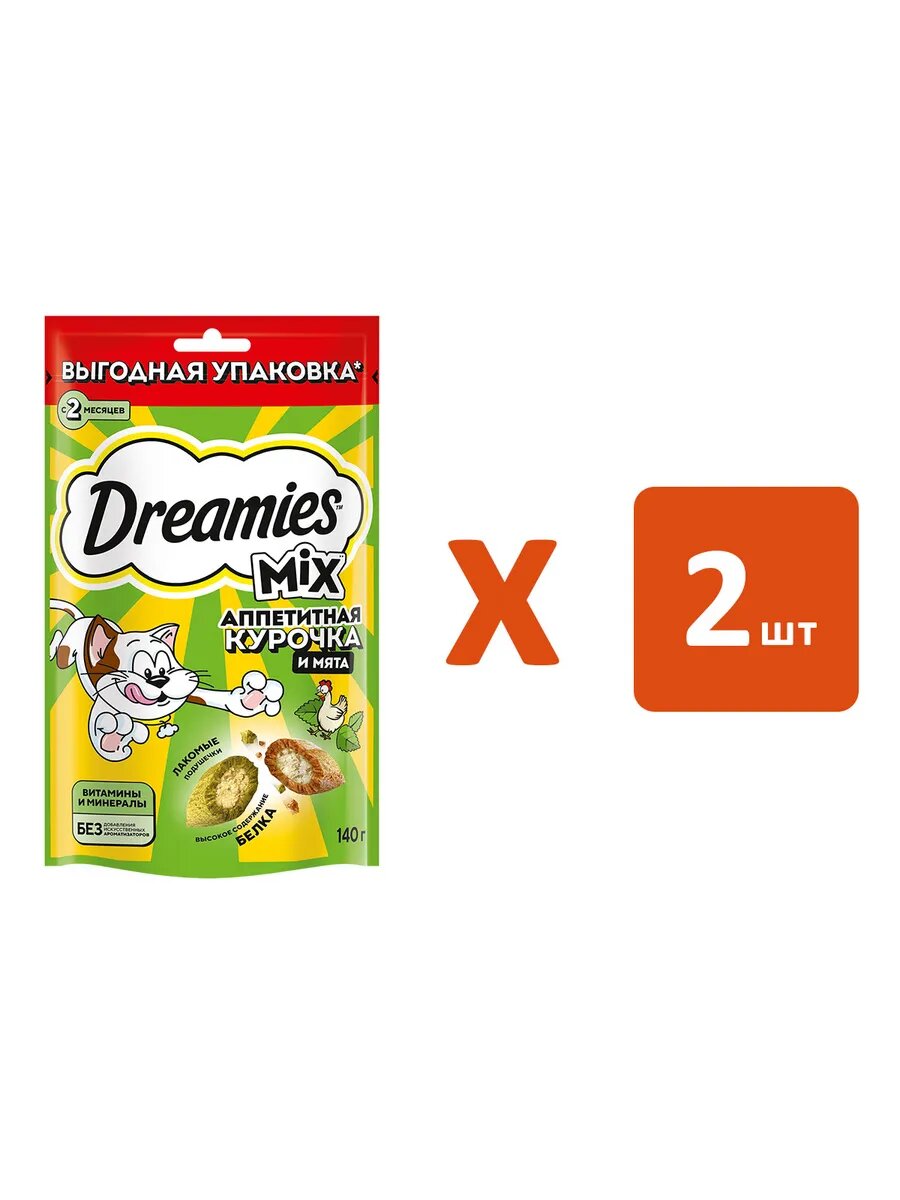 Лакомство Dreamies Mix для кошек подушечки с курицей и мятой, 140 г х 2 шт