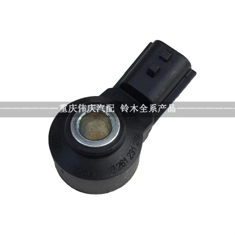 Запчасти OEM, Автомобильный датчик удара 18640-68M00,18640-74P00,0261231282 для Suzuki New Vitara 1,4 T Suzuki SX4 S-cross 1,4 T