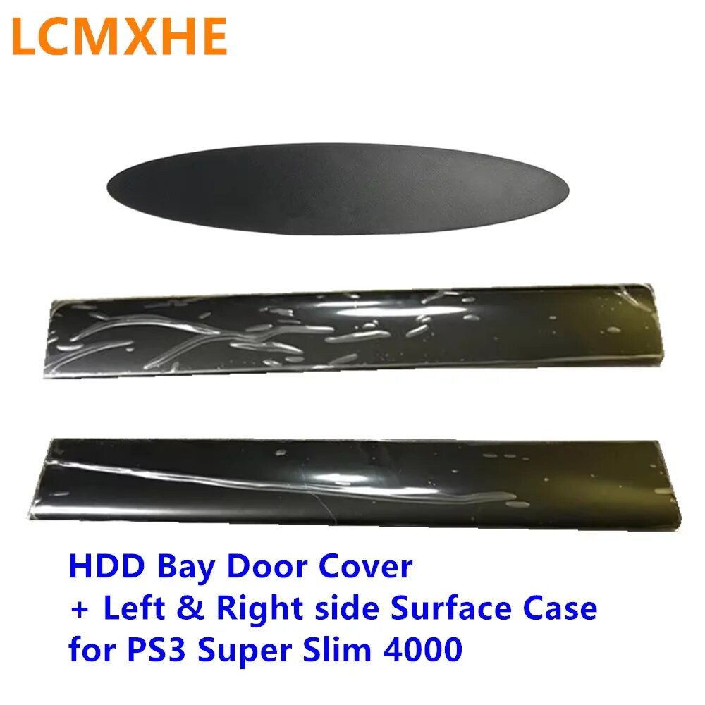 Крышка HDD и боковые панели PS3 Super Slim 4000, черные