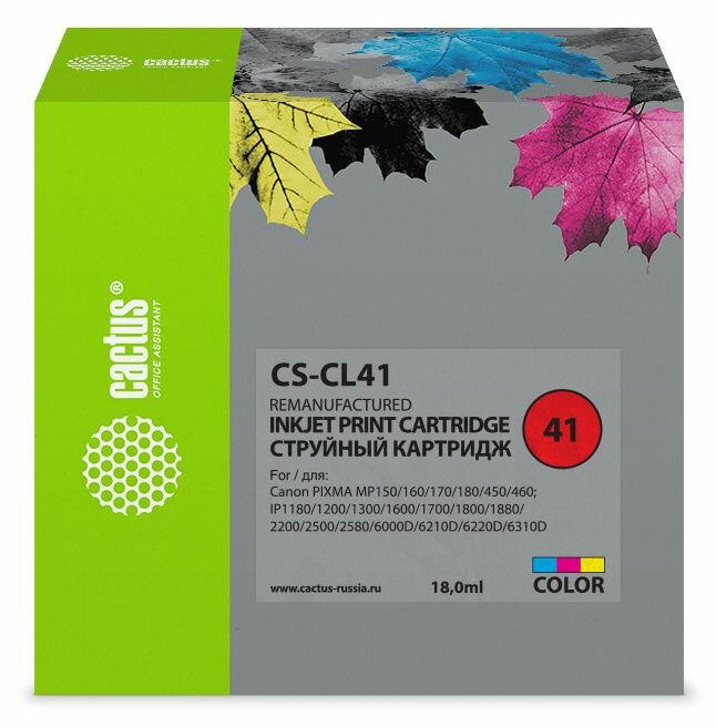 Картридж струйный CACTUS CL-41 голубой пурпурный желтый, 18мл для Canon Piхma MP150 MP160 MP170 MP180 MP210 MP220 MP450 MP460 MP470 iP1200 iP1300 iP1600 iP1 (CS-CL41)
