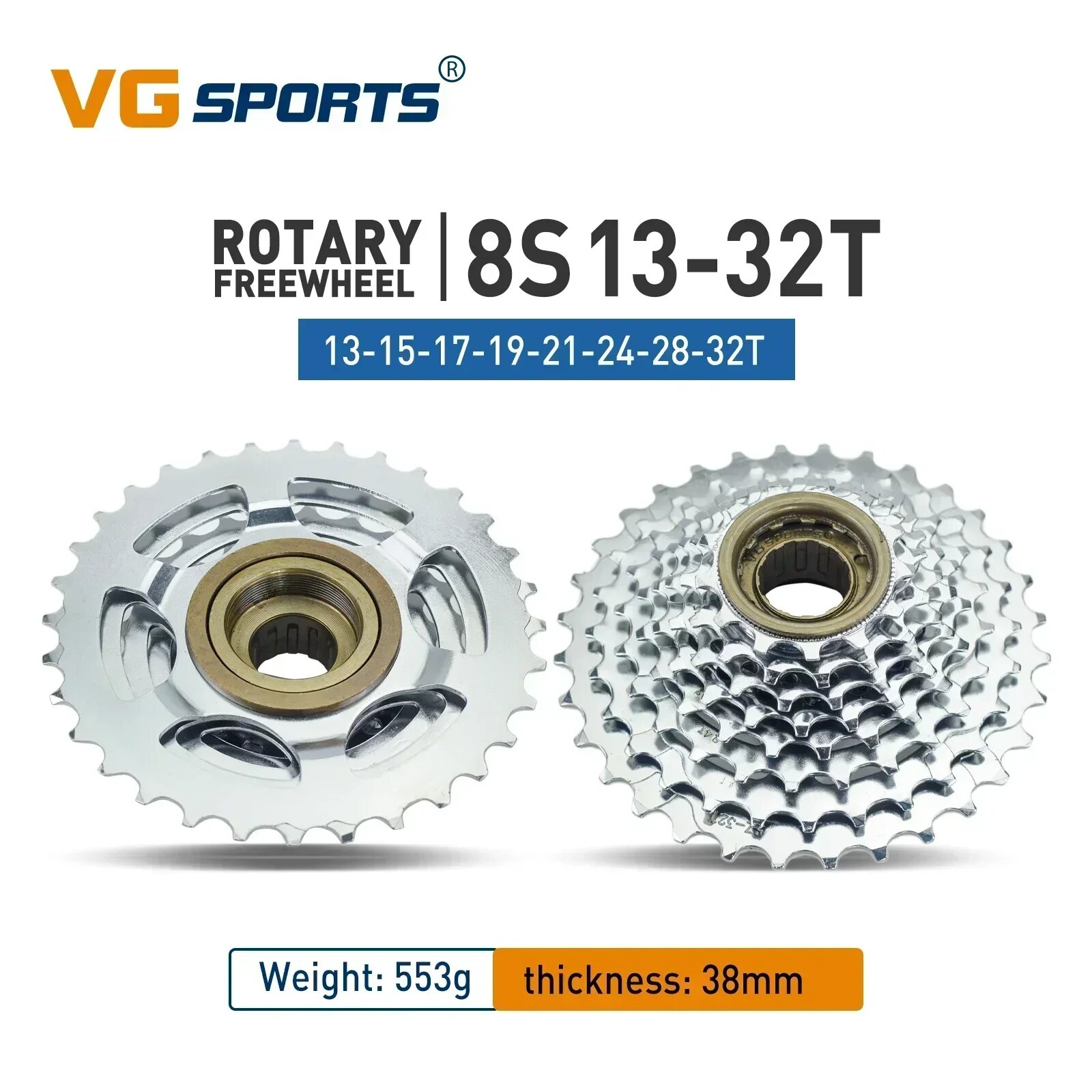 VG Sports 8s 13-32T кассета для велосипеда