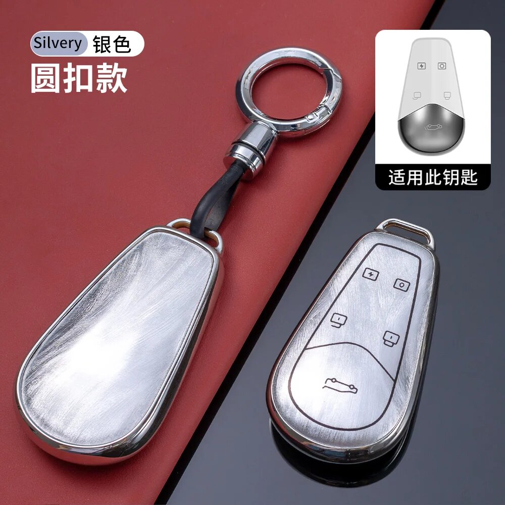Чехол для ключей silver ring Voyah Dreamer Dream Free
