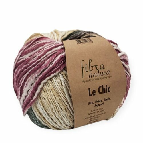 Пряжа Fibra Natura Le Chic цвет 15-206 какао/зелень/вишня/св. желтый (50г/120м, упаковка 10 мотков)