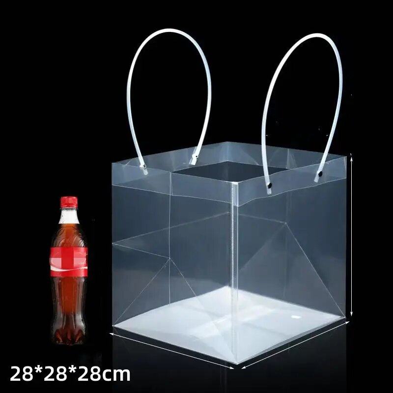 Прозрачный подарочный пакет 28x28x28см