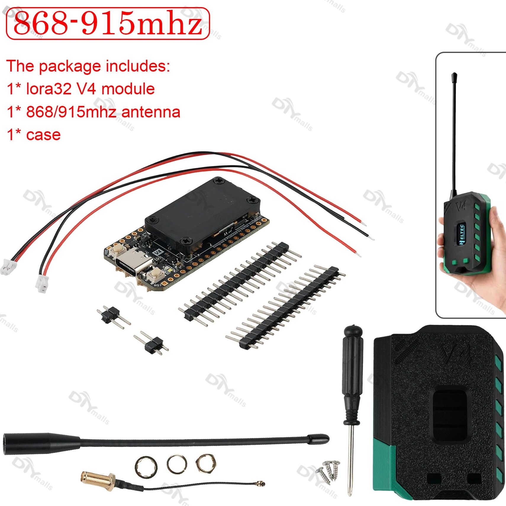LoRa32 V4 модуль 868-915MHz с антенной и кейсом