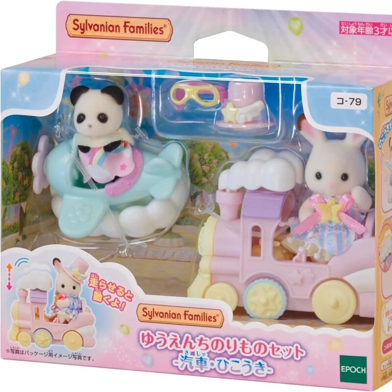 Sylvanian Families: Поезд и коляска, Rabbit Panda Train7