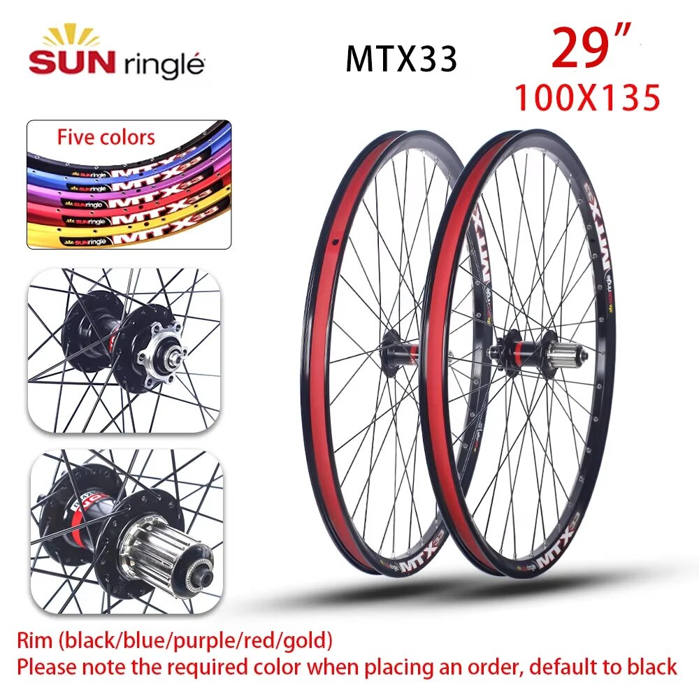Колеса Sunringle MTX33 29" 100x135 черные