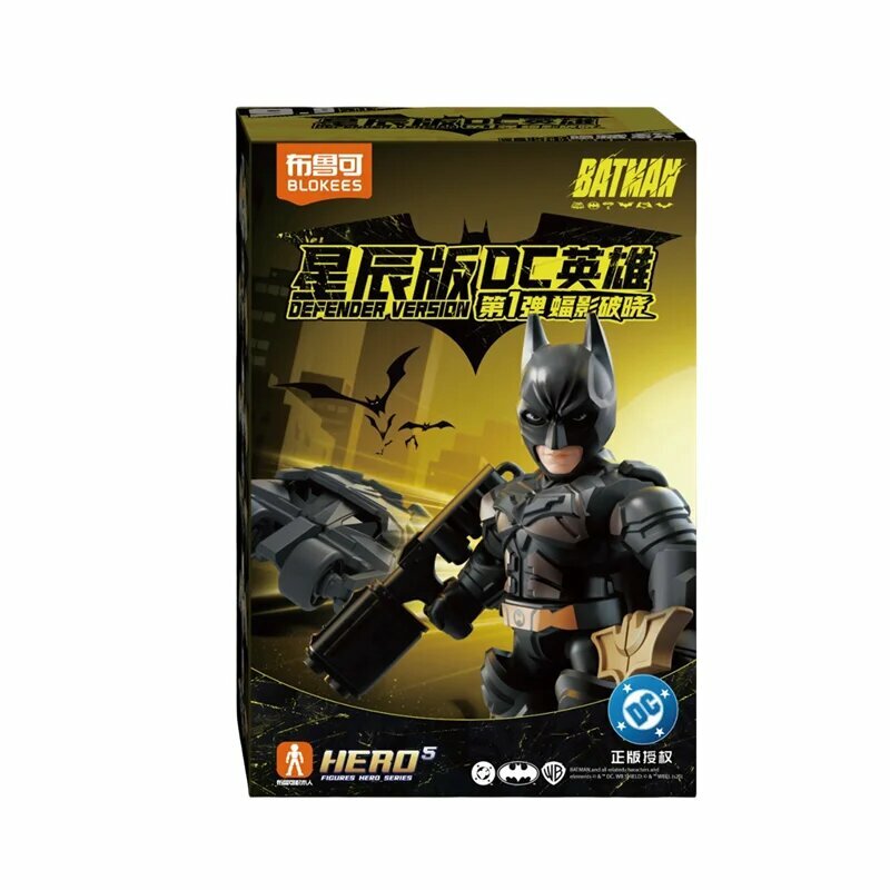 Фигурка BLOKEES Бэтмен Defender Version, черный