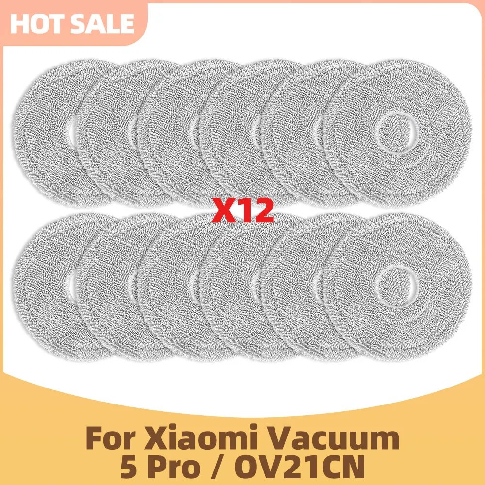 12 фильтров для Xiaomi Vacuum 5 Pro / OV21CN, Set 10