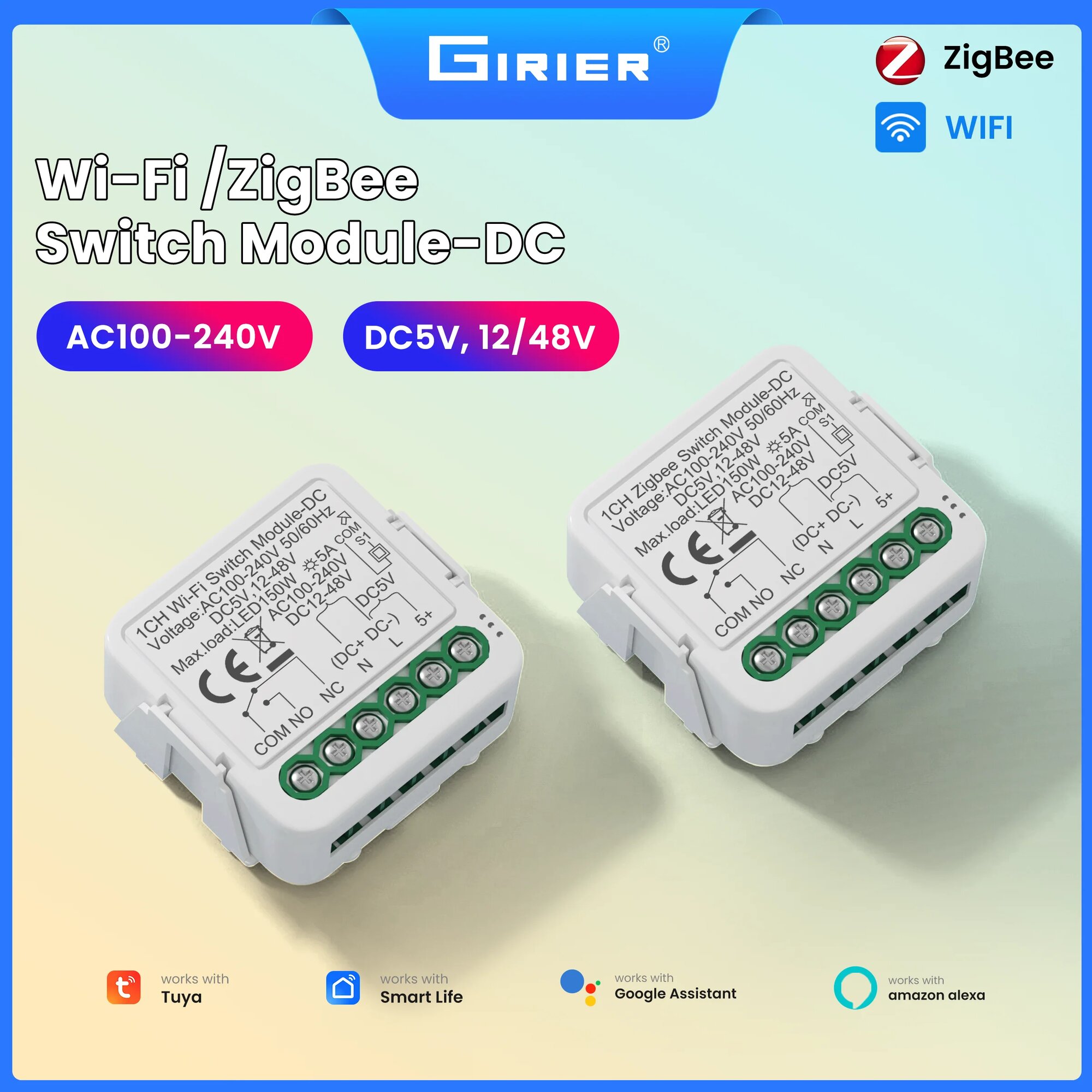 2CH ZigBee Switch Module-DC, Цвет: GZ03 — фото 1