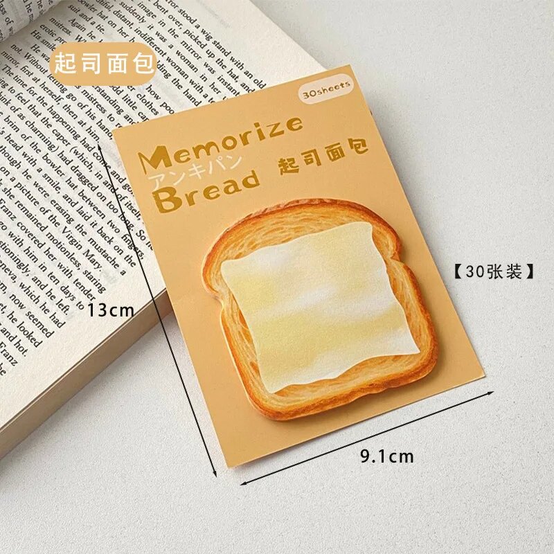 Блокнот "Memorize Bread" Цвет: 3, 30 листов