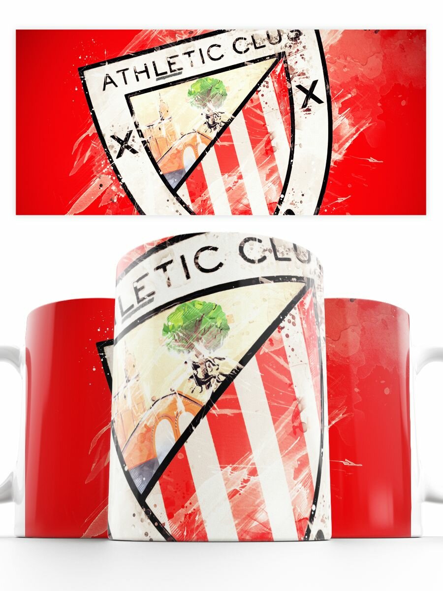 Кружка футбол Athletic Bilbao Атлетик Бильбао