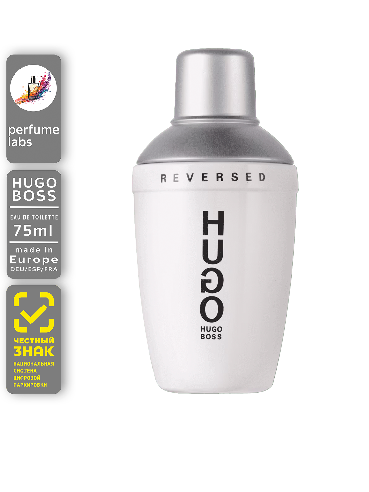 Hugo Boss туалетная вода Reversed pour Homme edt 75ml