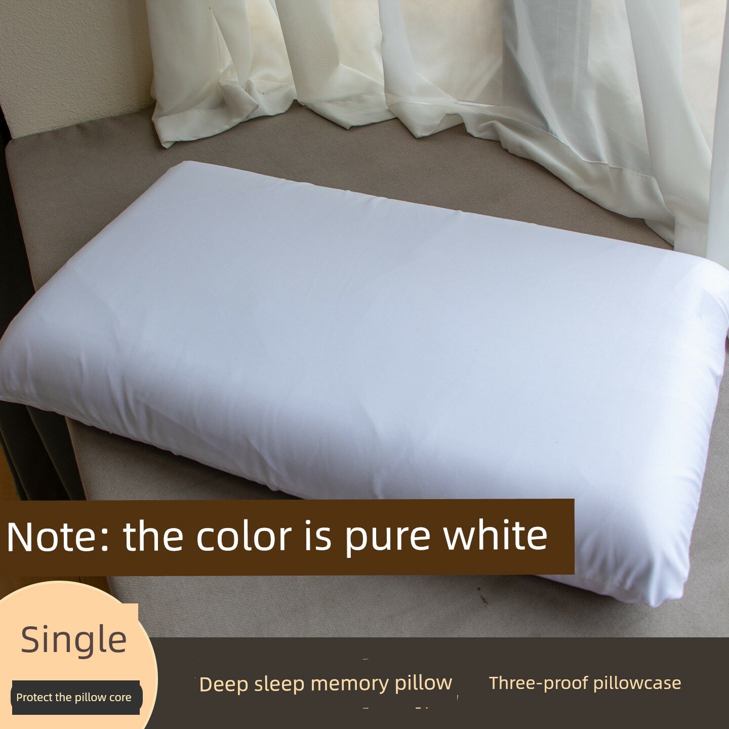 Наволочка Planet Pillowcase Deep Sleep Memory Pillow Pro 70x42см из стираного хлопка, второе поколение, защита от слюны