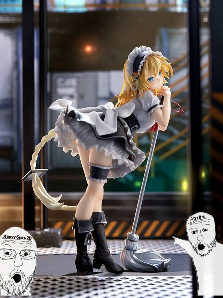 Фигурка Gr G36 Girls' Frontline 21 см