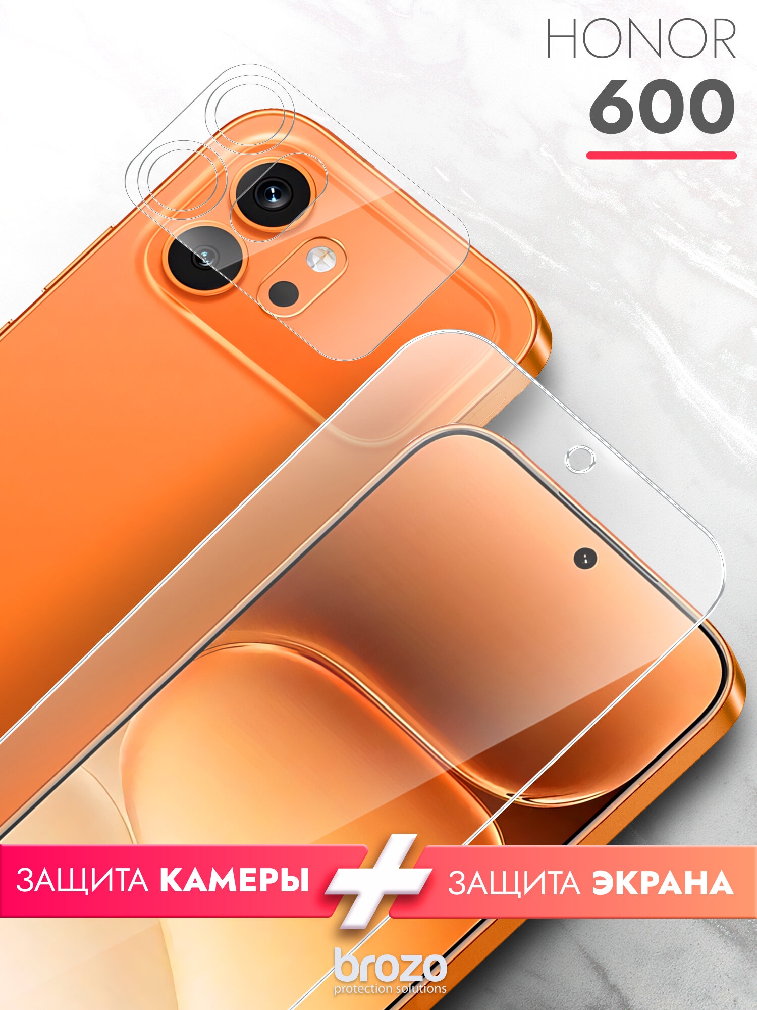 Защитное стекло для Honor 600 5G, Хонор 600 5г, комплект на Экран и Камеру гибридное гибкое тонкое прозрачное