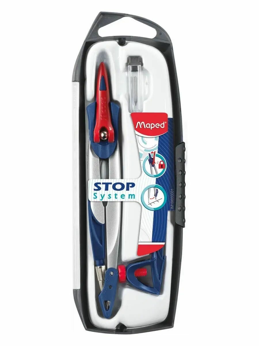 Готовальня 3 предмета Stop System, циркуль 14 см, фиксация штанг, футляр