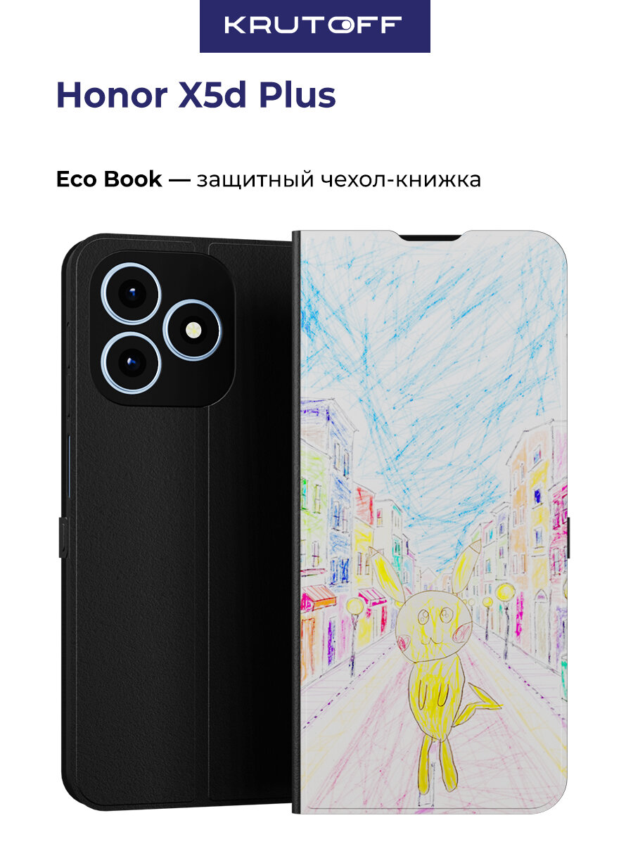 Чехол-книжка Krutoff Eco Book для Honor X5d Plus Покемон (черный)