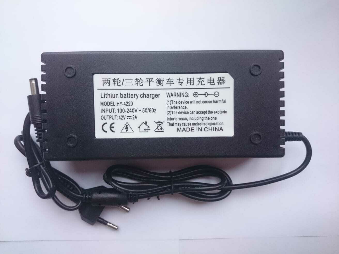 Зарядное устройство HY-4220
