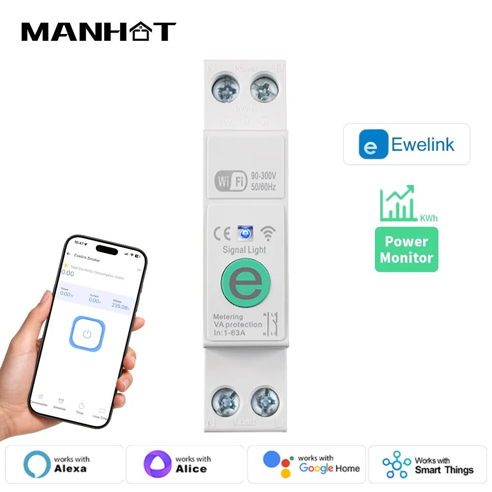 EWeLink WIFI автоматический выключатель 63A