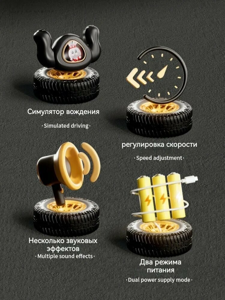 Настольная игра — фото 1