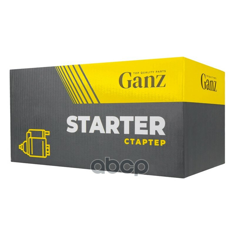 Стартер (12V/1,2kW) для KIA Sorento II/Sportage III/Hyundai Santa Fe III/ GANZ GIP14036 GANZ арт. GIP14036