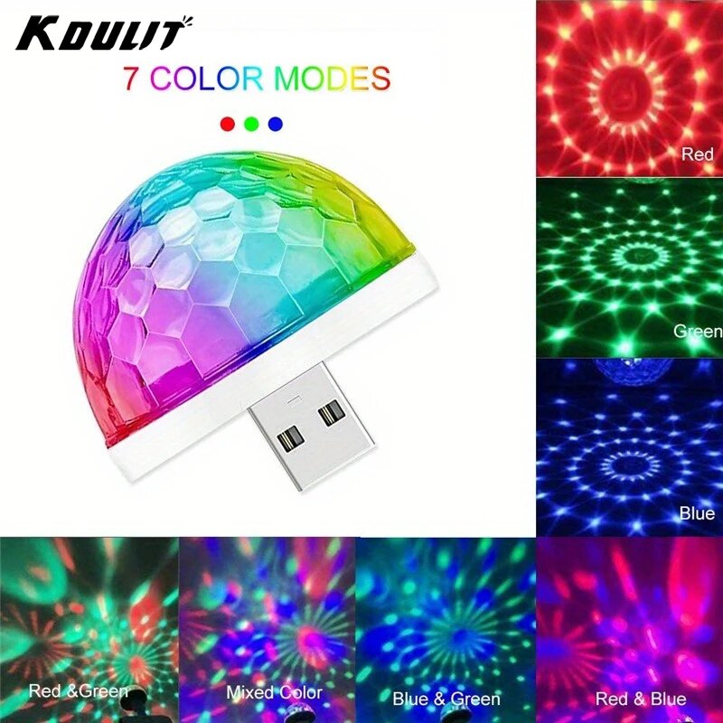 KDULIT USB мини диско шар для караоке USB Plug — фото 1