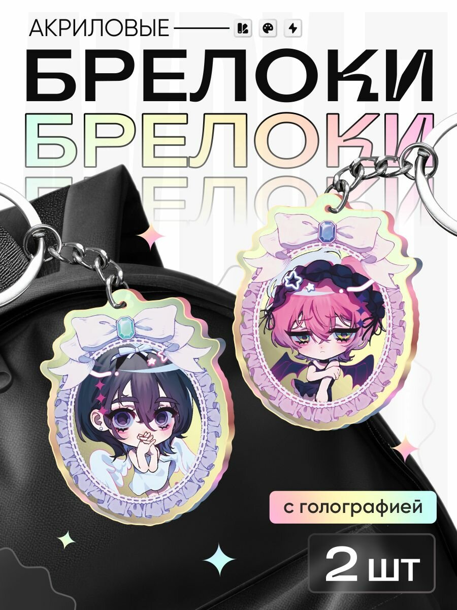 Брелок OK-REAL