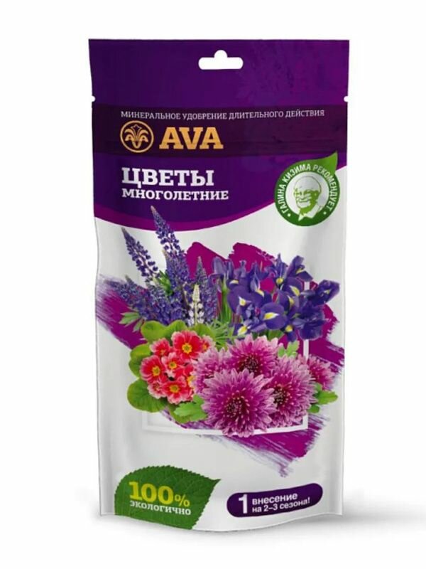 Удобрение AVA цветы многолетние , 100 гр