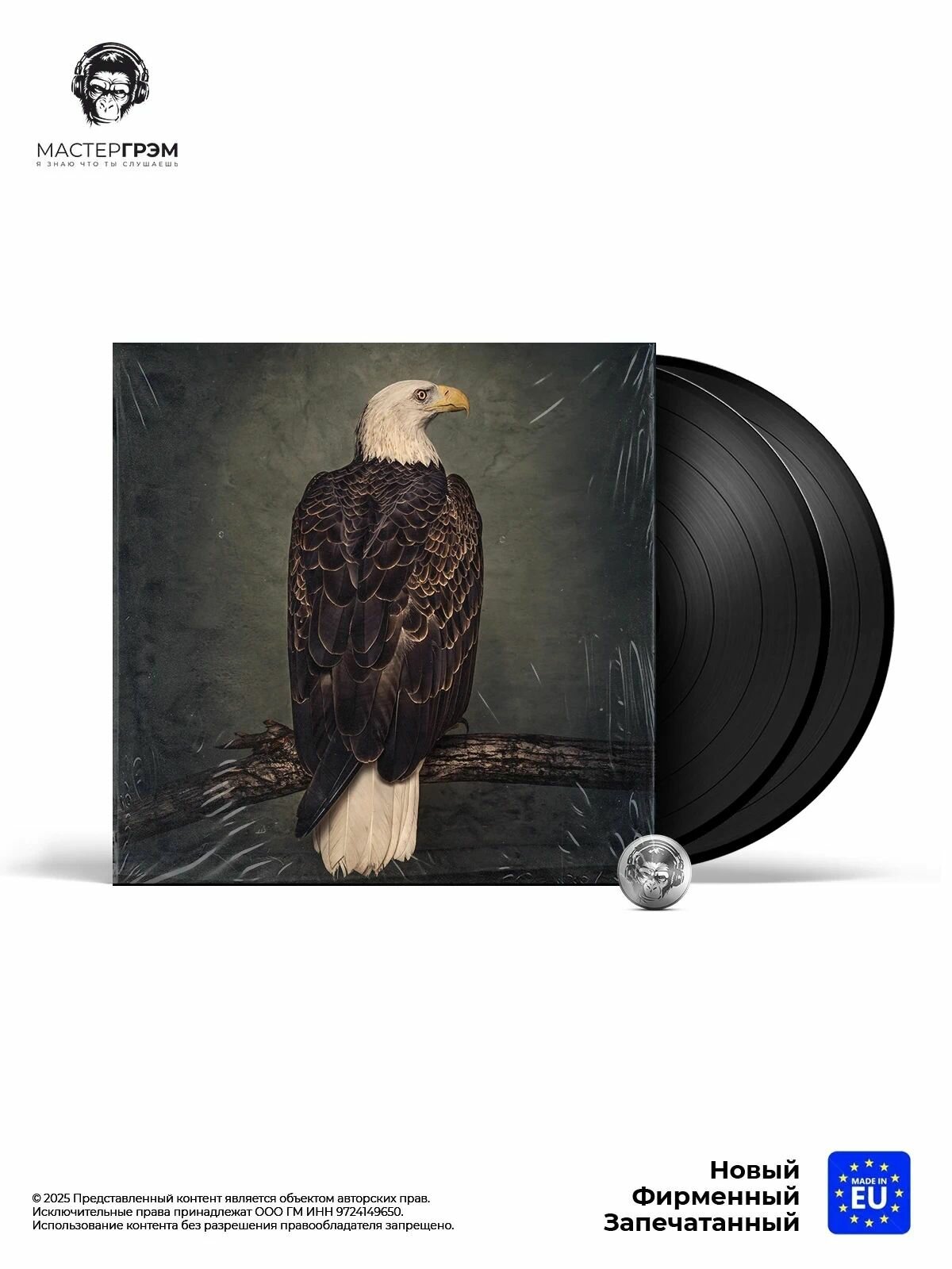 Виниловая пластинка Clutch - Book Of Bad Decisions (2LP) 2018