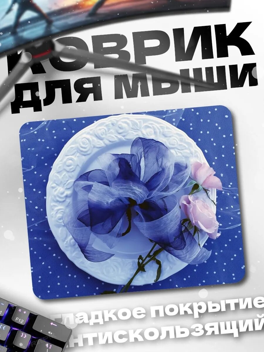 Коврик для мыши Шляпа с бантом
