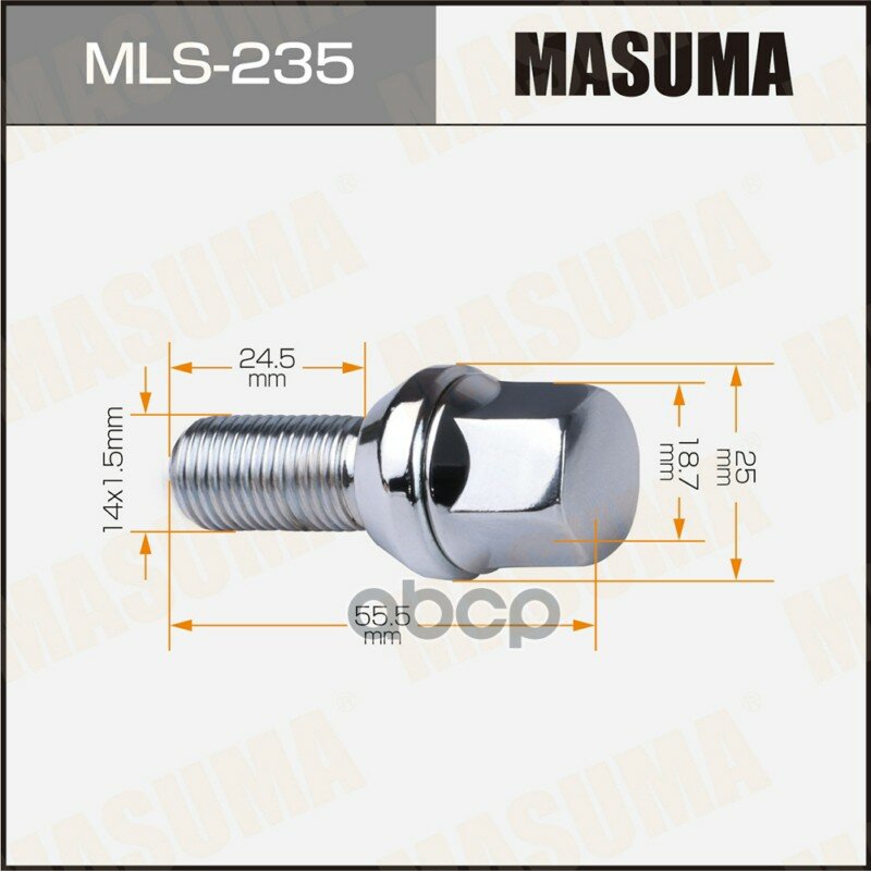 Болт крепления колеса ! M14x1.5x56 Renault Espace/Vel Satis 96> Masuma арт. MLS-235