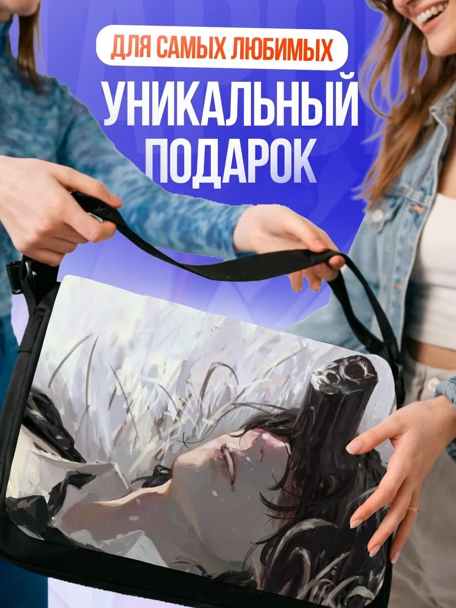 Сумка кросс-боди , черный — фото 1