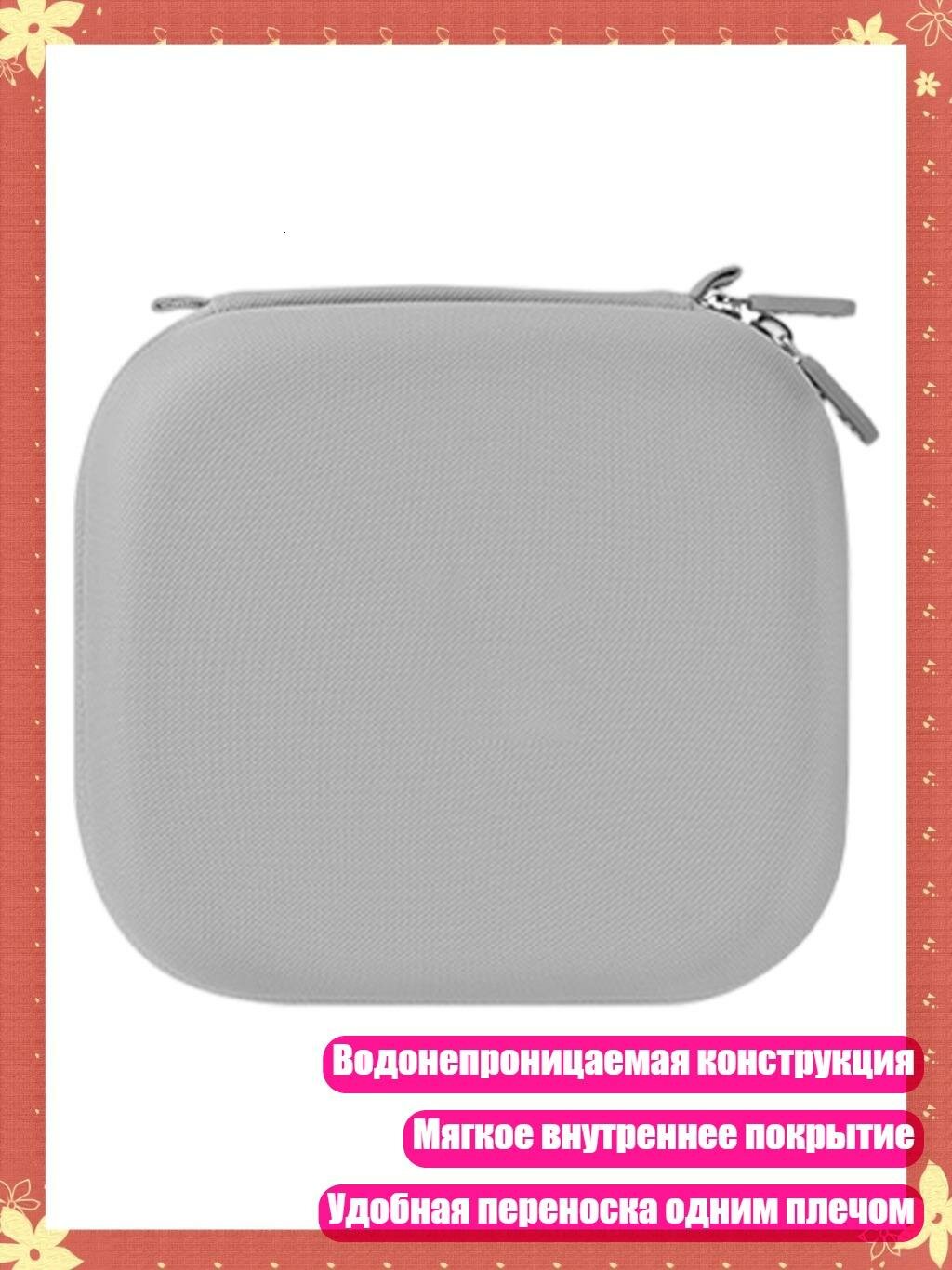 Портативный чехол для кабелей и аксессуаров для цифровой камеры X-S20