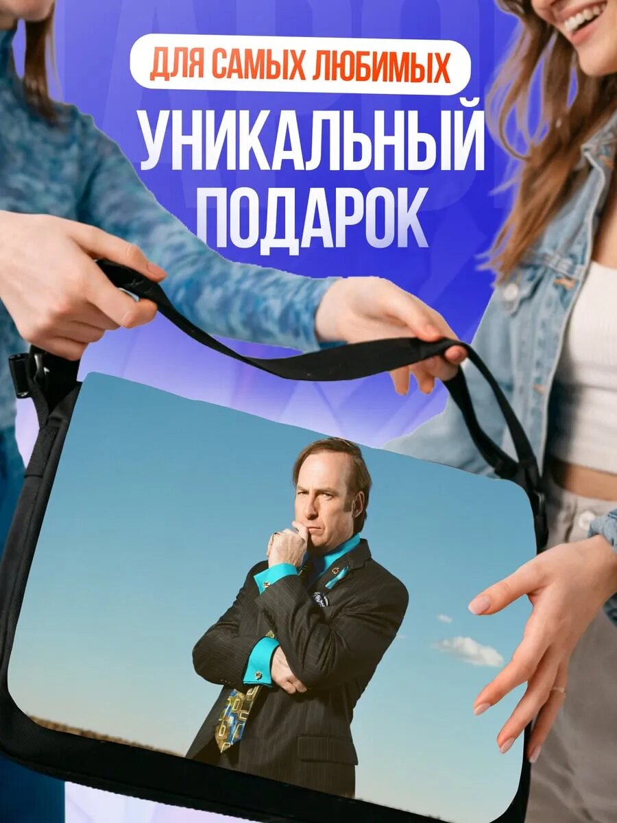 Сумка кросс-боди , черный — фото 1