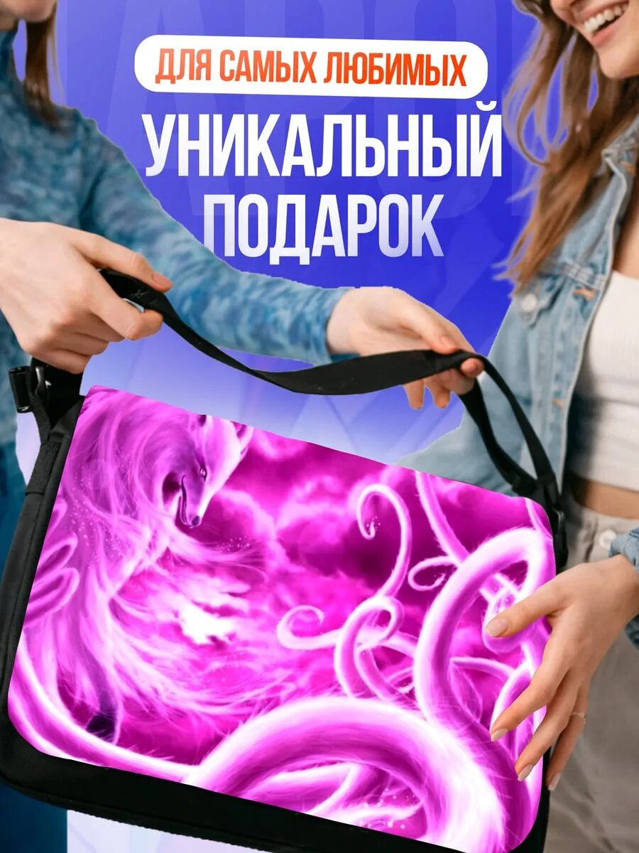 Сумка кросс-боди , черный — фото 1