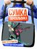 Сумка , черный