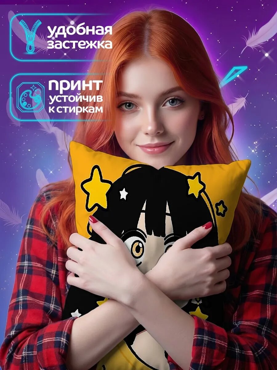 Подушка дакимакура Девушка со звездами — фото 1
