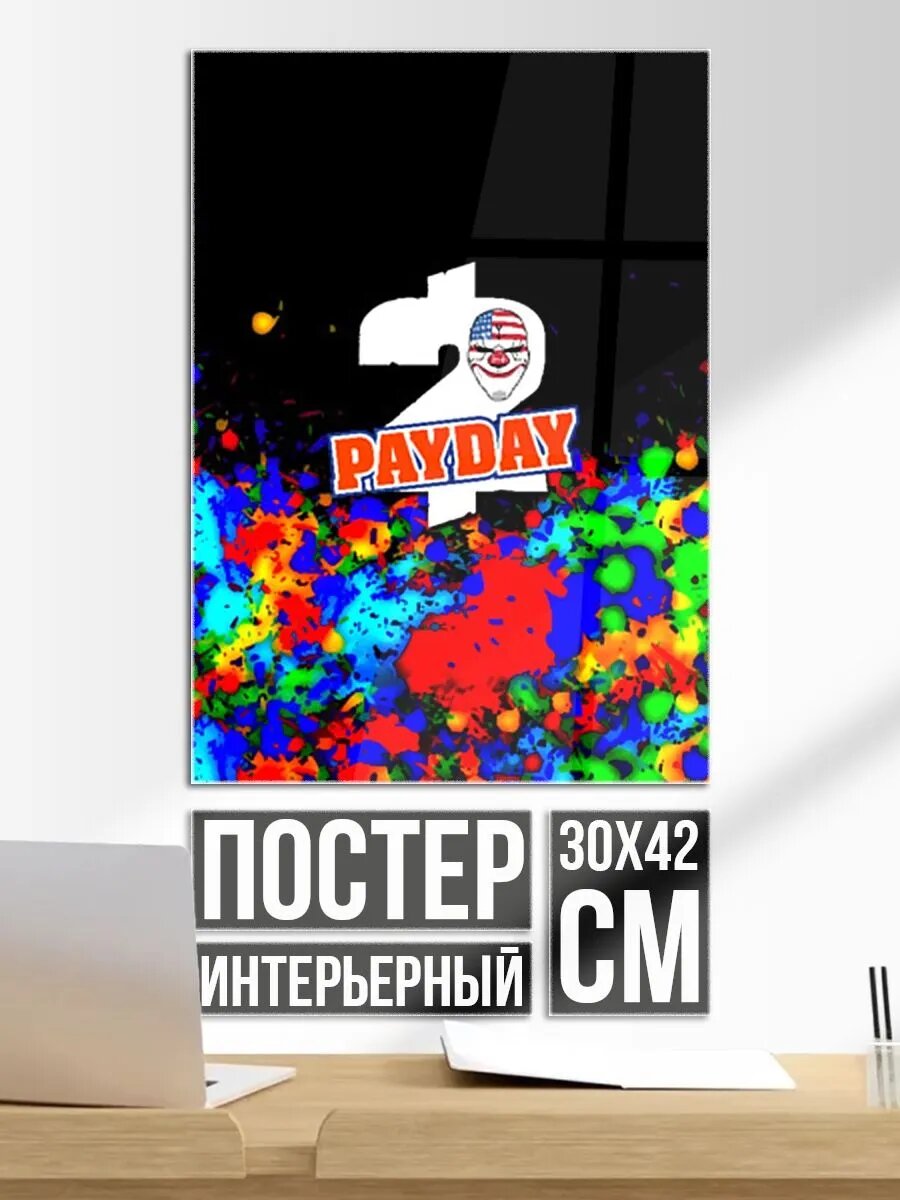 Постер на стену Payday2 неоновые краски