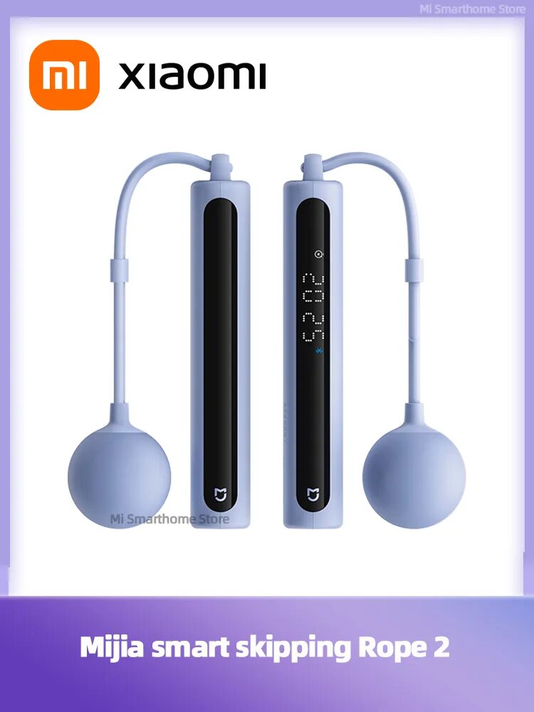 Xiaomi умная тренировочная скакалка 2 Светло-голубой