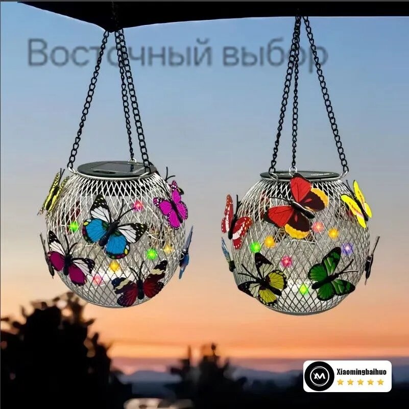 Уличный светильник, 1.2W, количество ламп:2шт