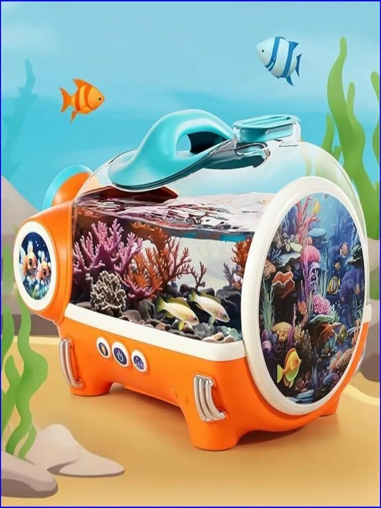 Аквариум 2353214209 эксклюзивный