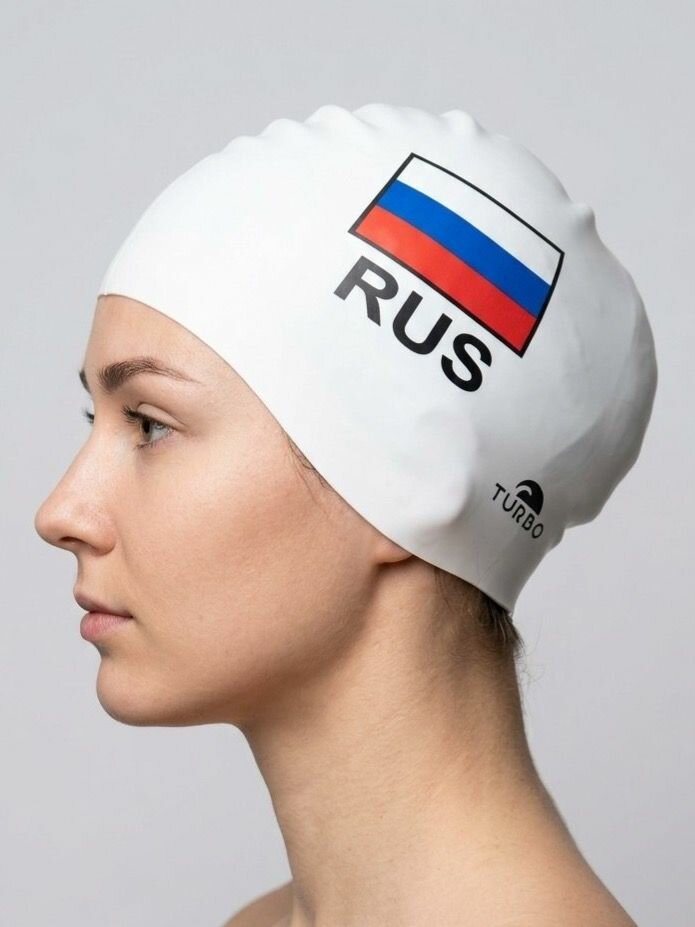Шапочка Turbo Silicone Cap Russia White