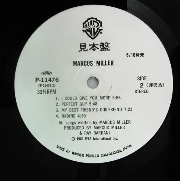 Marcus Miller — фото 1