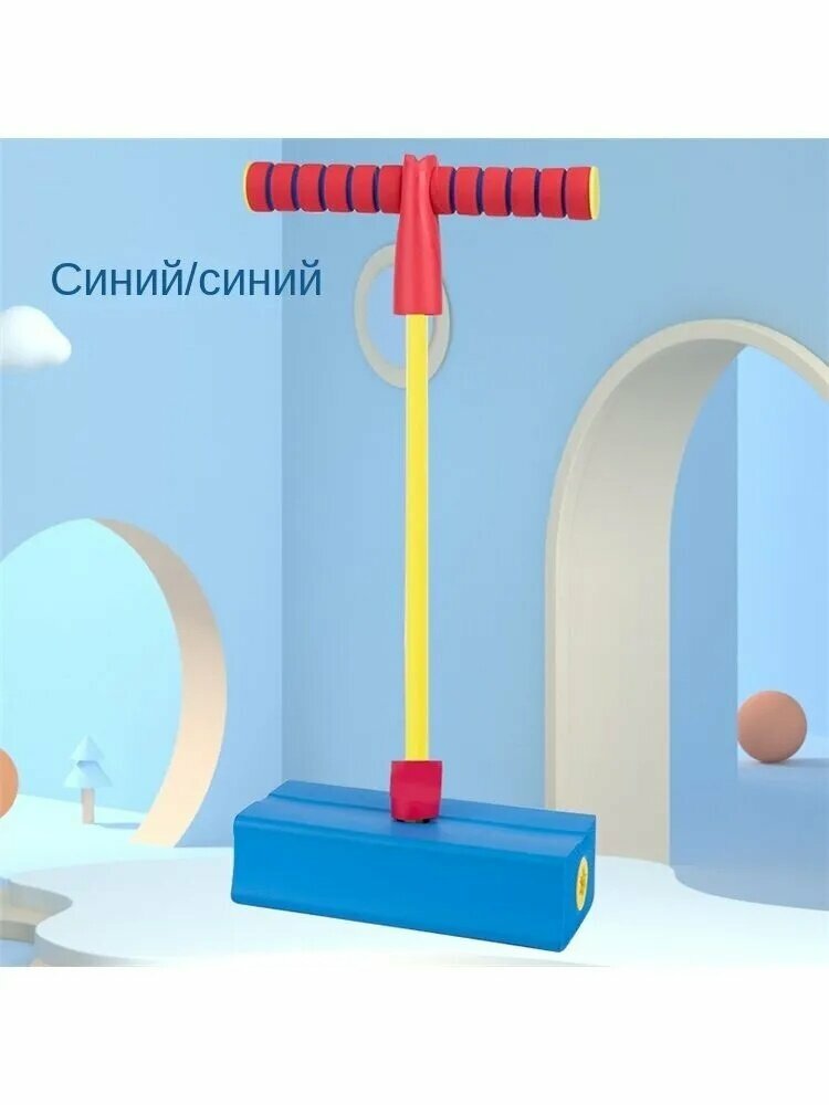Интерактивная игрушка — фото 1