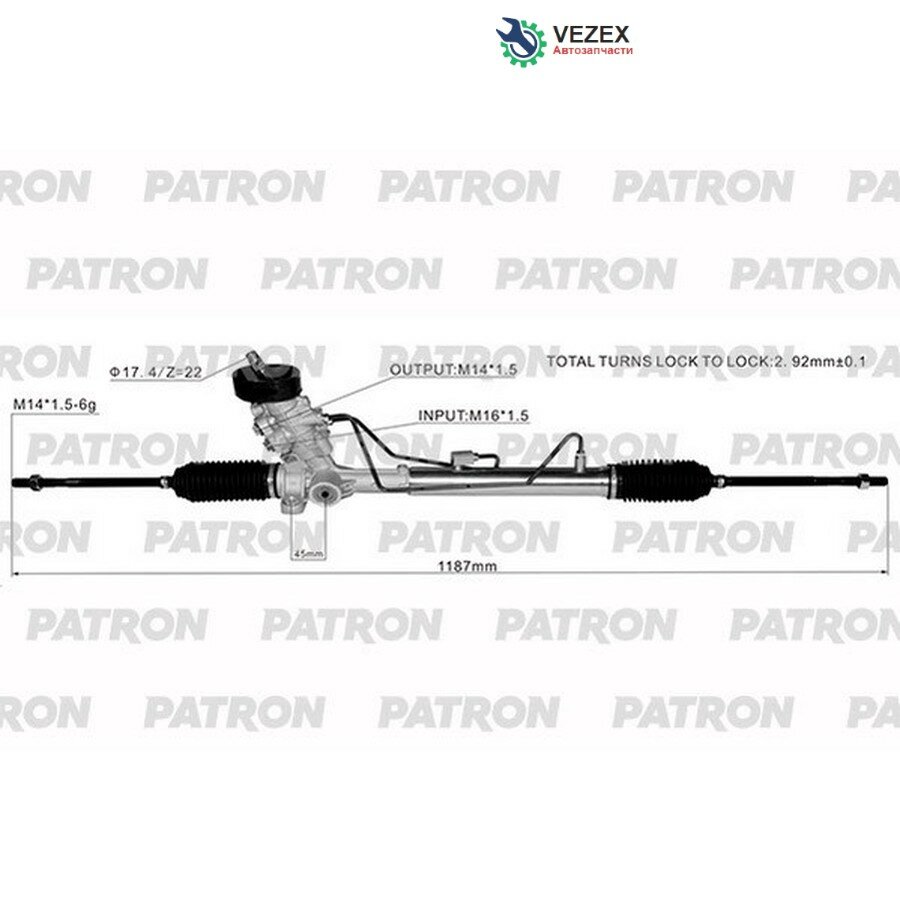 PATRON PSG1056 Рейка рулевая SKODA ROOMSTER (5J7) 10- FABIA I COMBI (6Y5) 06- VW POLO (9N, 9A) 07- SEAT IBIZA III (
