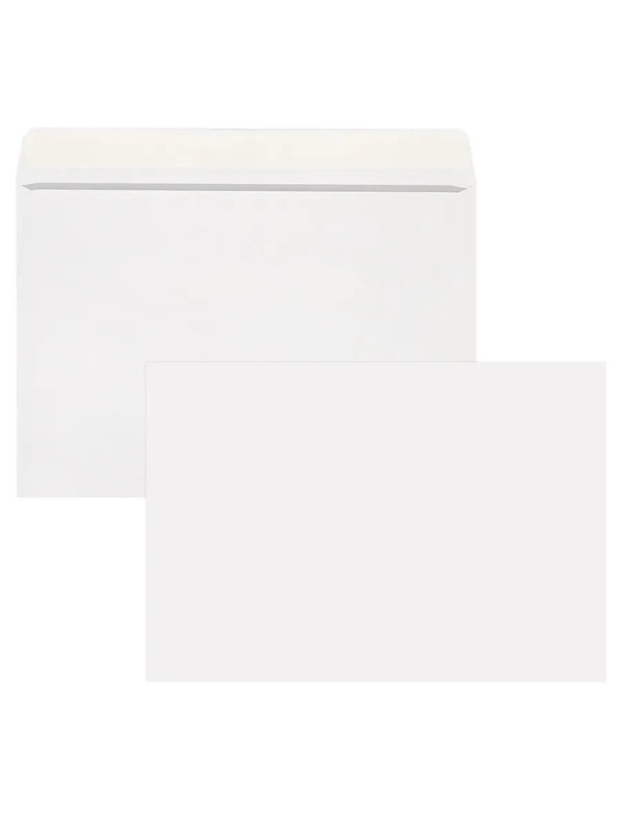 Конверты почтовые С4 250 шт. с отрывной лентой