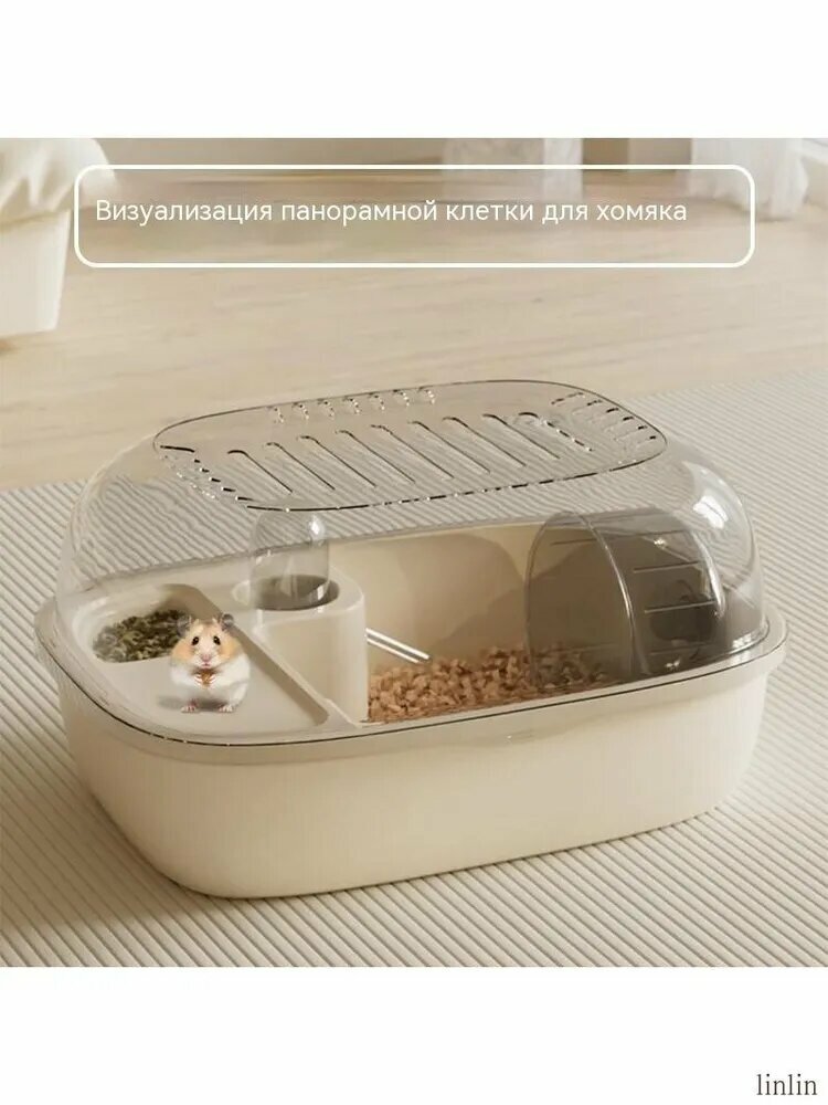 Клетка для хомяка — фото 1